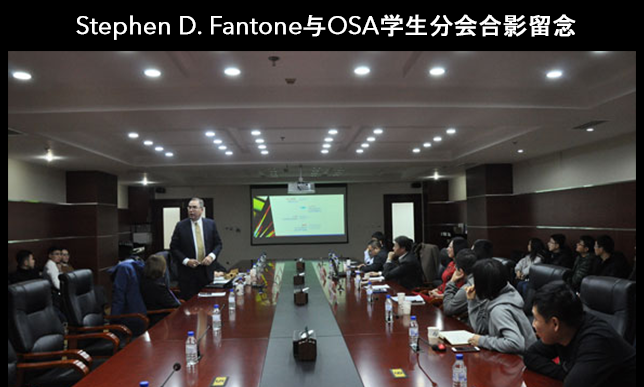 Dr. Stephen Fantone, OSA Vice President, Visits Changchun Institute of ...